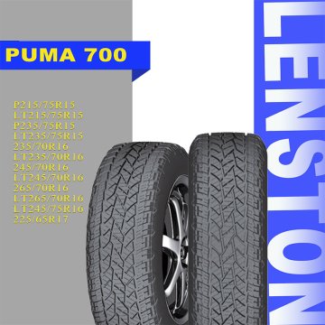 OEM tires manufacturer PUMA-700